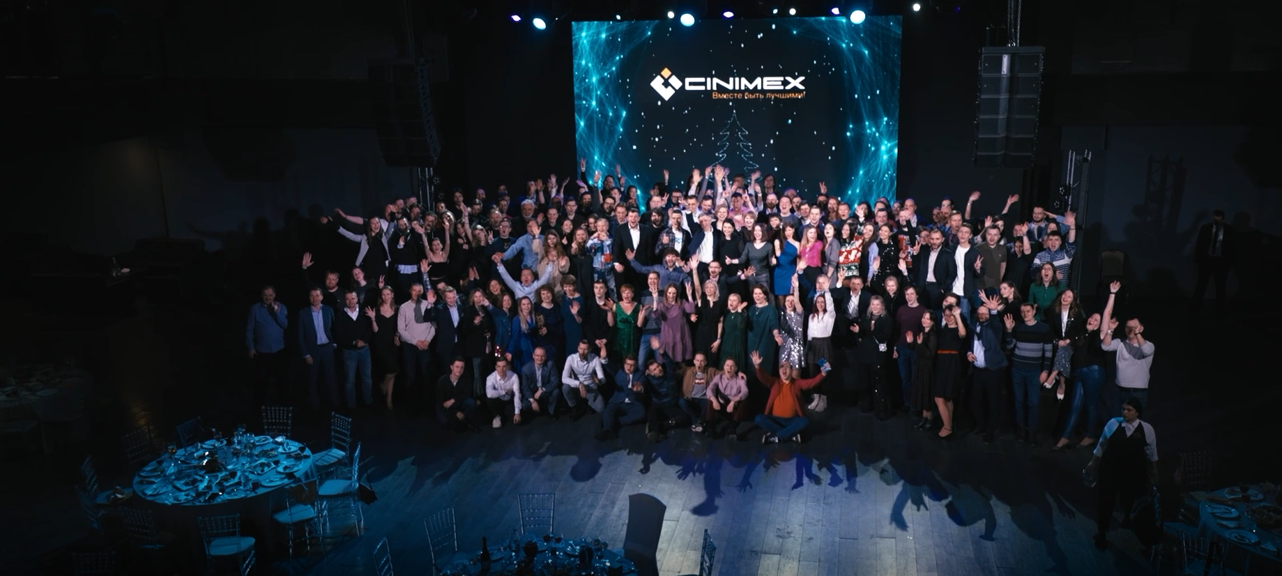 Cinimex New Year 2024