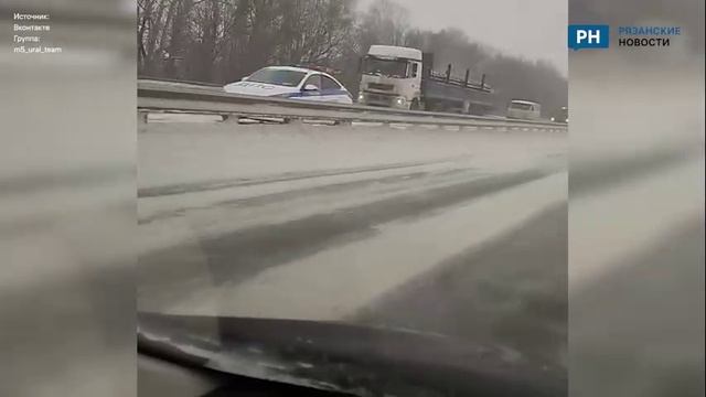 На выезде из Рязанской области произошло ДТП