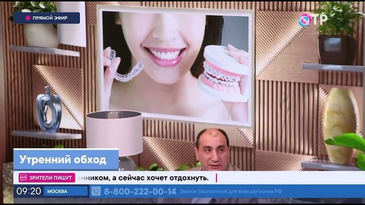 Кривые зубы приводят к тому, что кариес образуется быстрее!