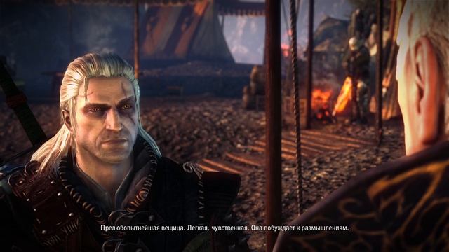 Ведьмак 2: Убийцы королей - 14 (прохождение без комментариев)