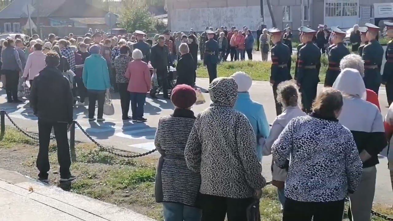 21.09.23. Прощание с Александром Костроминым