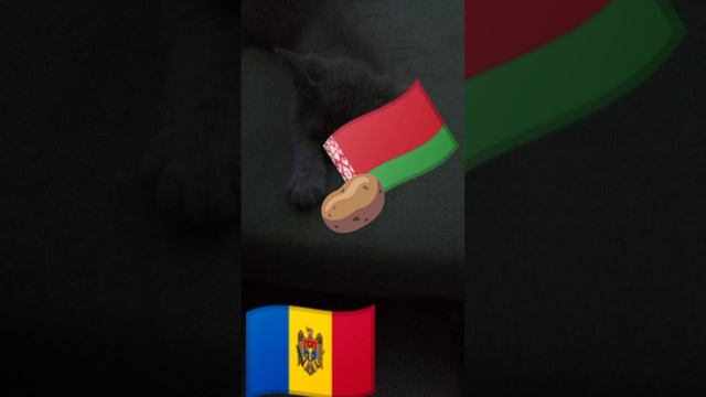 Минус враги