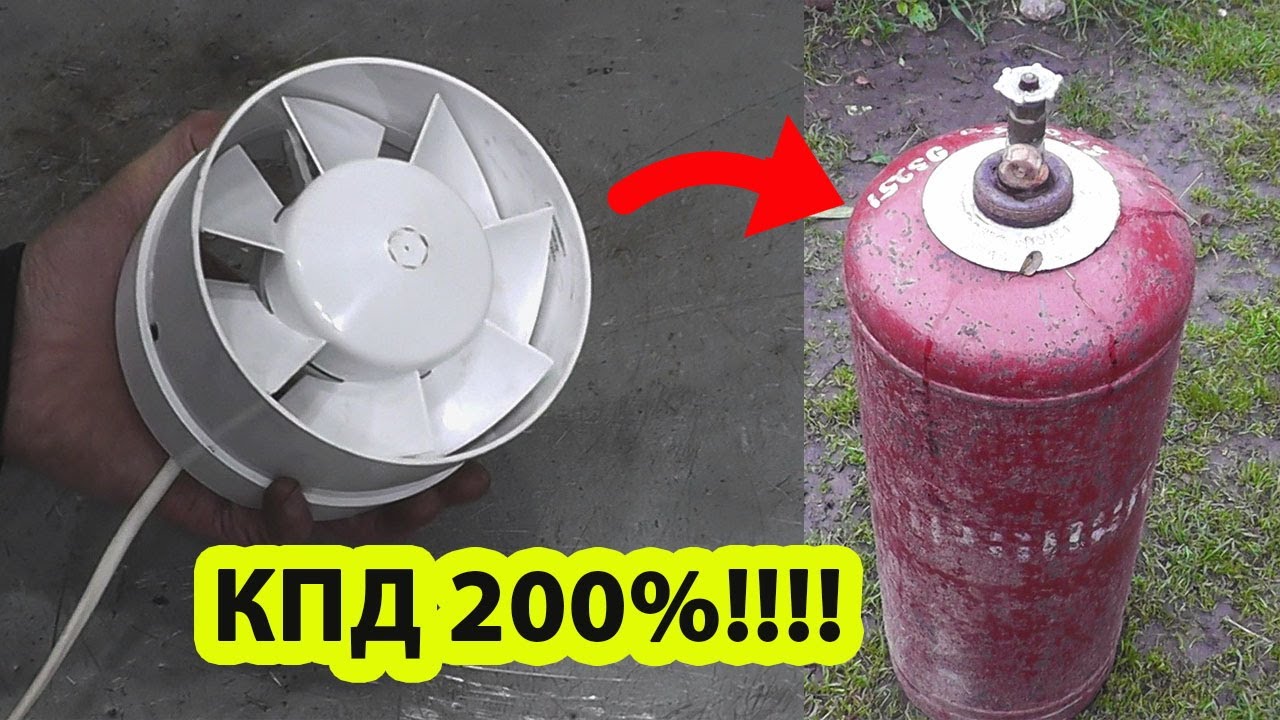 Не печь, а мечта каждого! Да еще и с турбонаддувом. Правильная Печь из газового Баллона