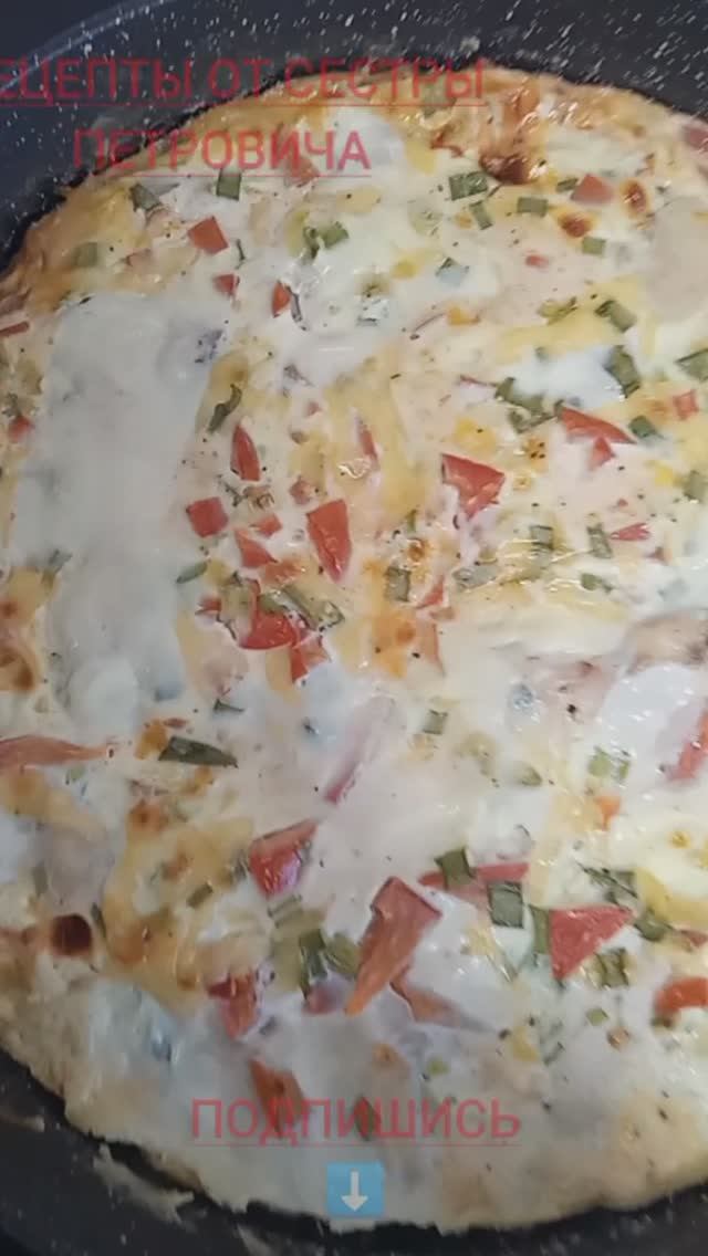 ПП Запеканка. Вкусная и полезная еда.