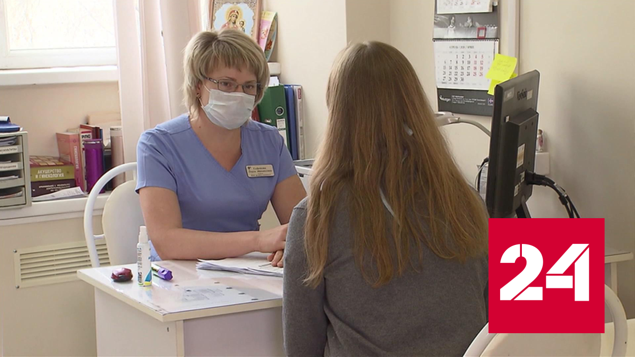 Одними запретами в вопросе повышении рождаемости ничего не добиться - Россия 24