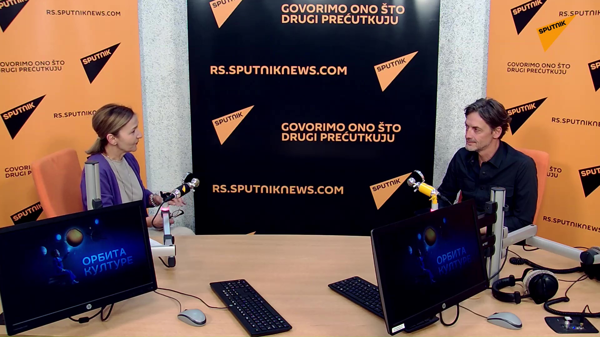 Orbita kulture|Šušljik za Sputnjik: Počinjemo snimanje „Vremena smrti“