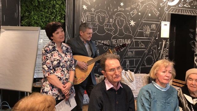 День Паркинсона в Петербурге.2022: дуэт Елены и Владимира Шадрина ("Апрель, апрель на улице")