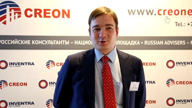 Попутный нефтяной газ 2016
