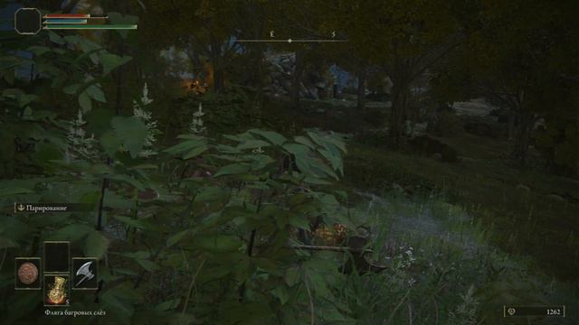 Elden Ring: Элдень на плетень