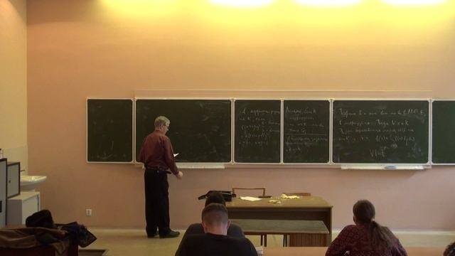 Дополнительные главы функционального анализа | Сергей Кисляков. Лекция 14