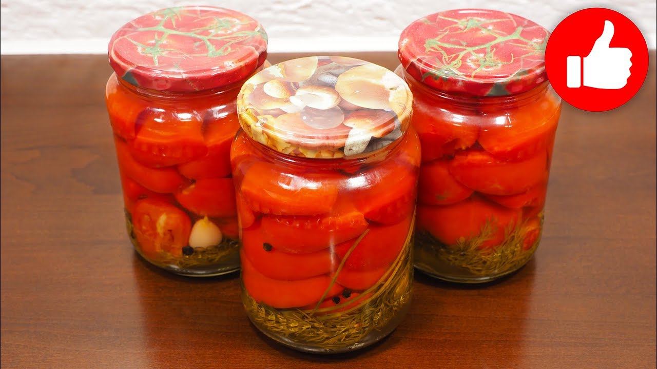 МАРИНОВАННЫЕ ПОМИДОРЫ НА ЗИМУ, ЛУЧШИЙ РЕЦЕПТ! ПАЛЬЧИКИ ОБЛИЖЕШЬ