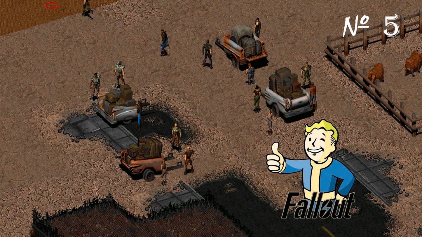ЗОМБИ ▬ Fallout 1 # 5