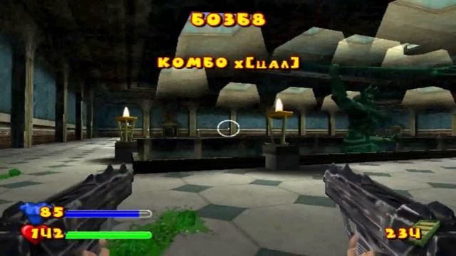 Прохождение игры serious sam next encounter Часть 2