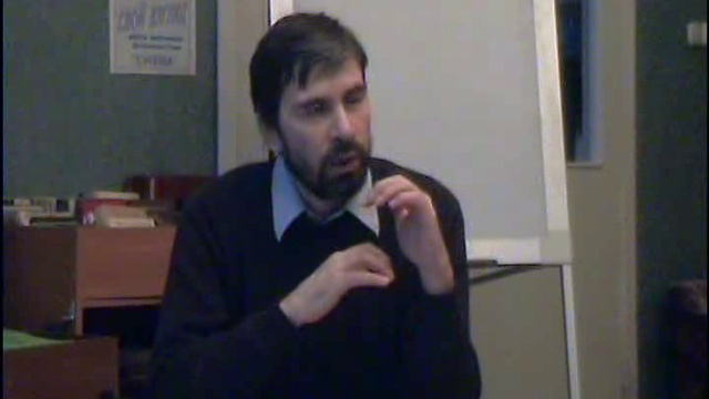 A 14.3 14.01.2006 Аспекты Универсальности: структурные аспек