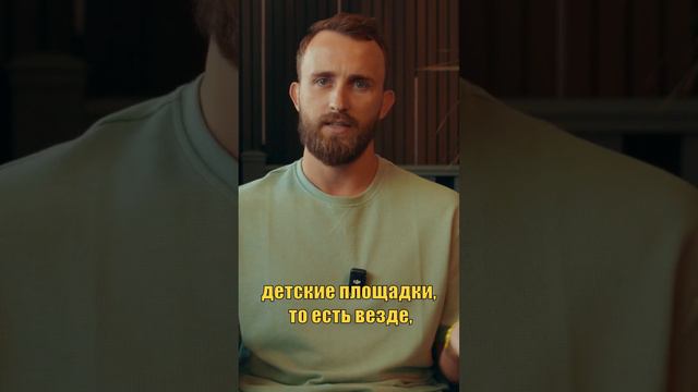 🪵 "Террасные доски – Какие бывают и как выбрать."