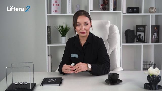 Liftera2 – новейшее поколение HIFU-аппаратов для SMAS-лифтинга