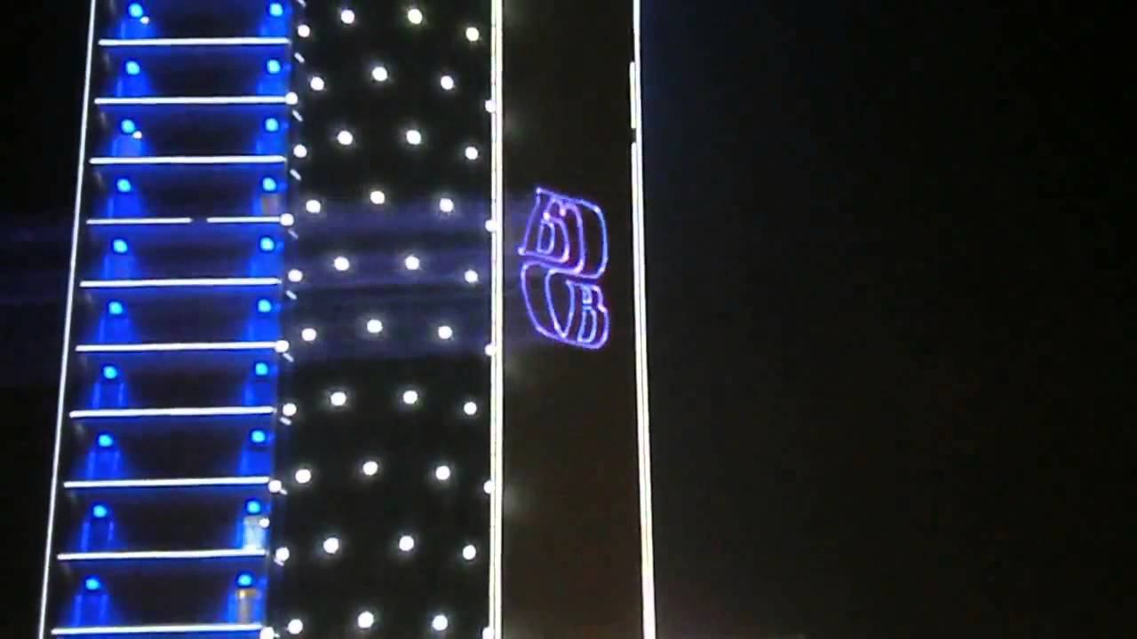 Лазерная реклама "Отель Видгоф"