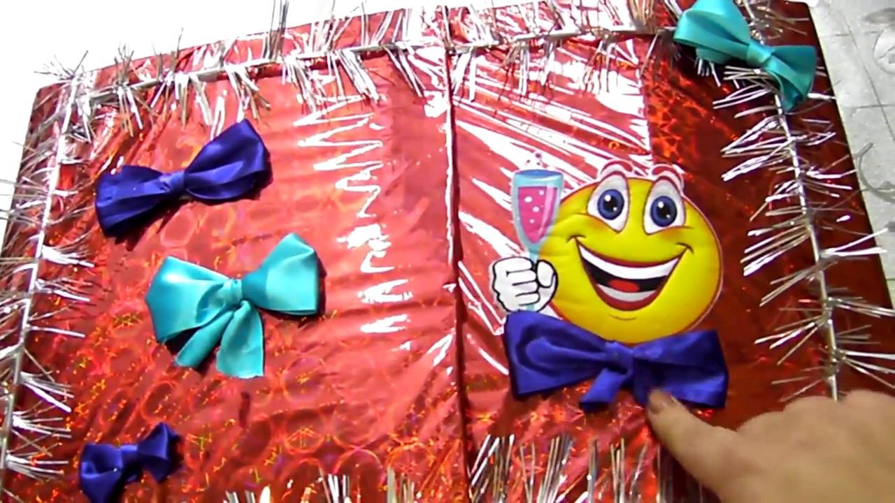 СЛАДКАЯ ОТКРЫТКА ДЛЯ РОДИТЕЛЕЙ К НОВОМУ ГОДУ