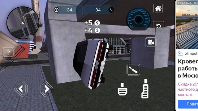 играю в City Driver в Яндекс играх
