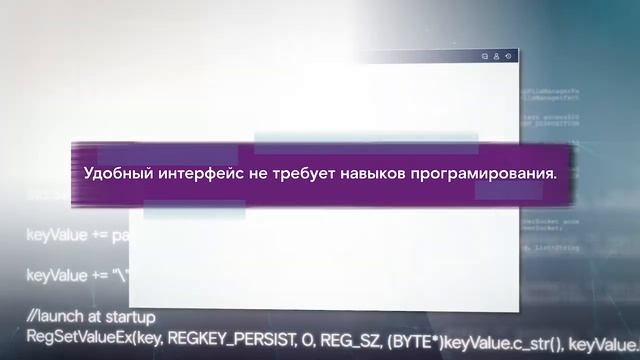 Статический анализатор безопасности приложений Solar appScreener