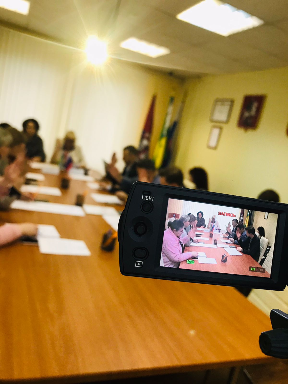 Очередное заседание Совета депутатов муниципального округа Некрасовка, 26.04.2023