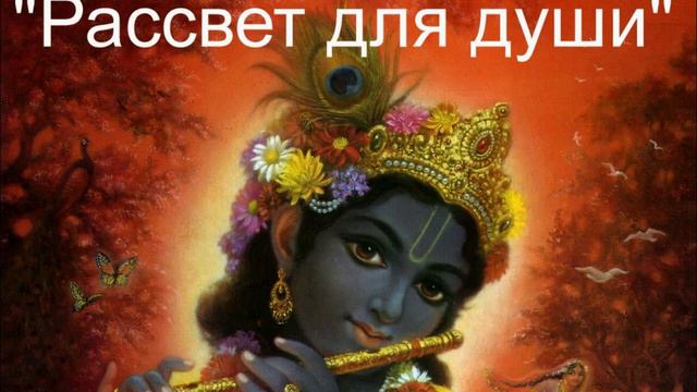 Кришнаитский бхаджан