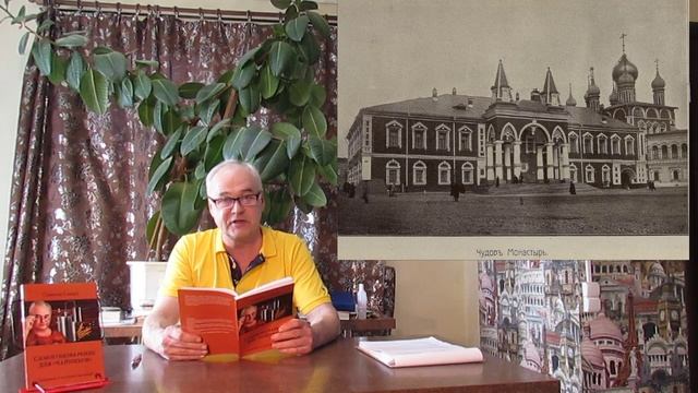 Водка. Что такое водка? Какой алкоголь можно считать водкой? Самогон Саныч отвечает на вопрос.