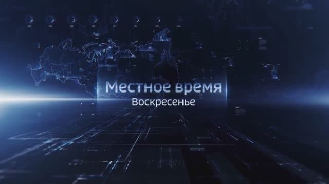 События недели // 27.03.2022 // ГТРК Алания