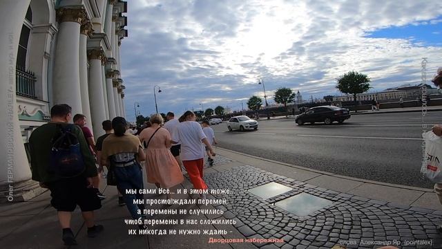 ПИТЕР АКВАТОРИЯ 09 Как все сошлось Олег ГЕРМАНОВСКИЙ «HARLEY» сл.Александр ЯР(pointalex).mov