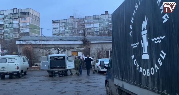 Металлострой помогает. 10 марта 2023 г.