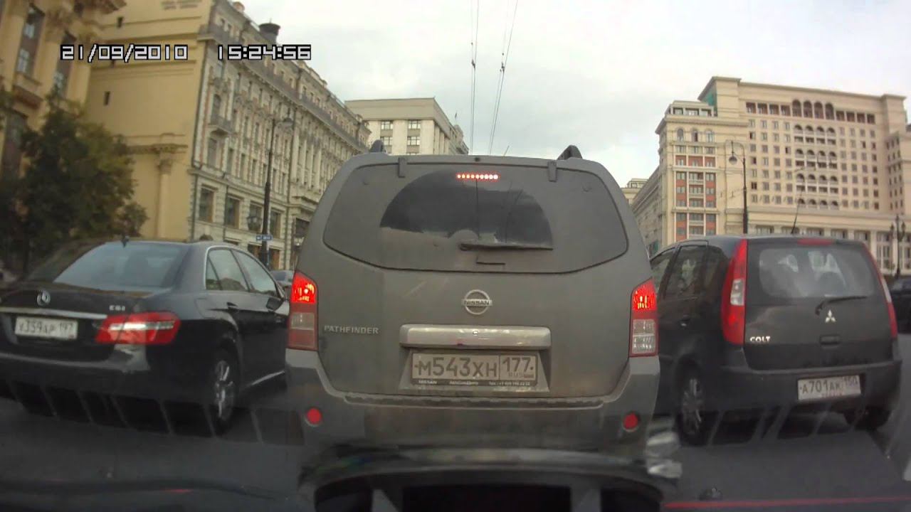 Паркинг по-деловому