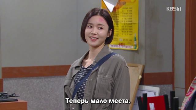 Блестящее наследие 1 сезон 2 серия