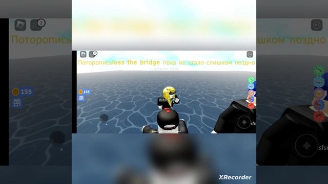 Не нажимай на кнопку часть 1