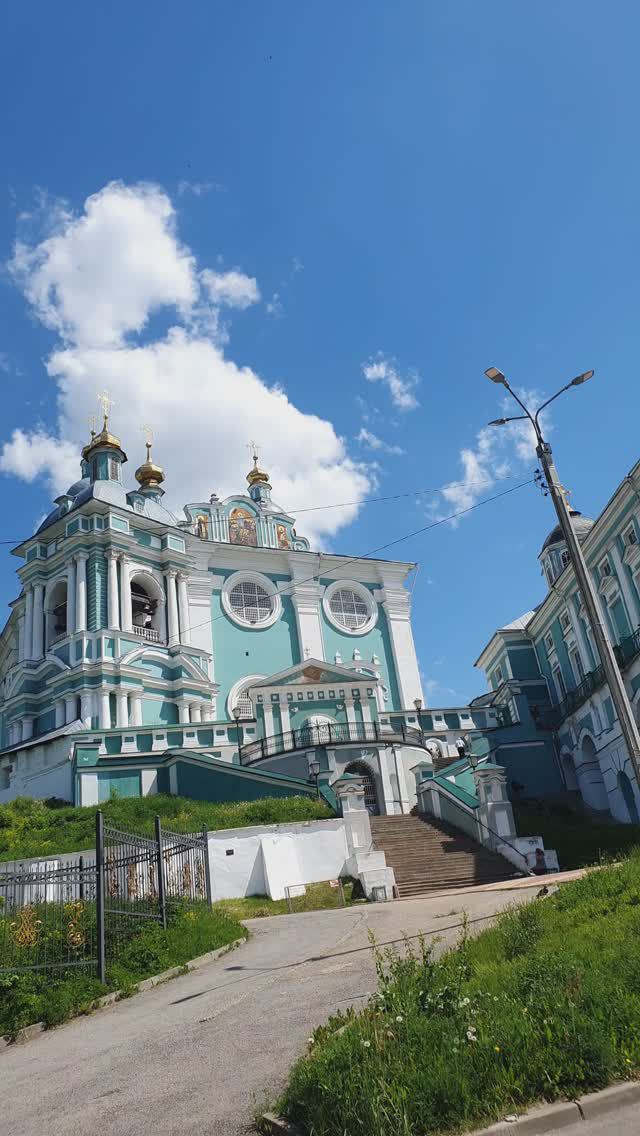 СМОЛЕНСК.