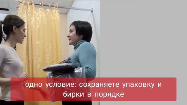 Как работать с одеждой на ПВ.mp4