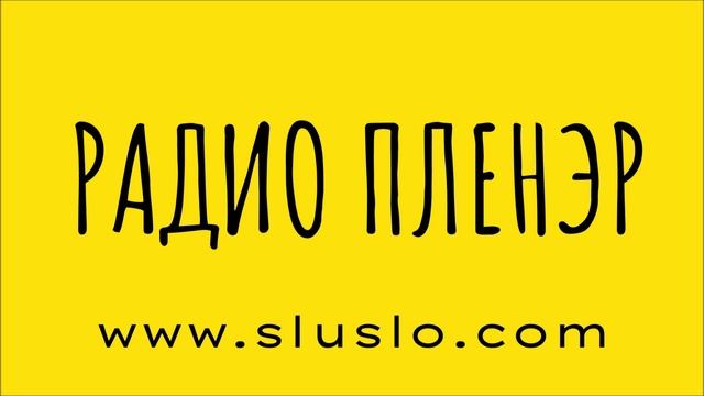 Фестиваль воздушных шаров Небо России 2022 - Рязань. Даты 17, 18, 19, 20, 21 августа 2022 год