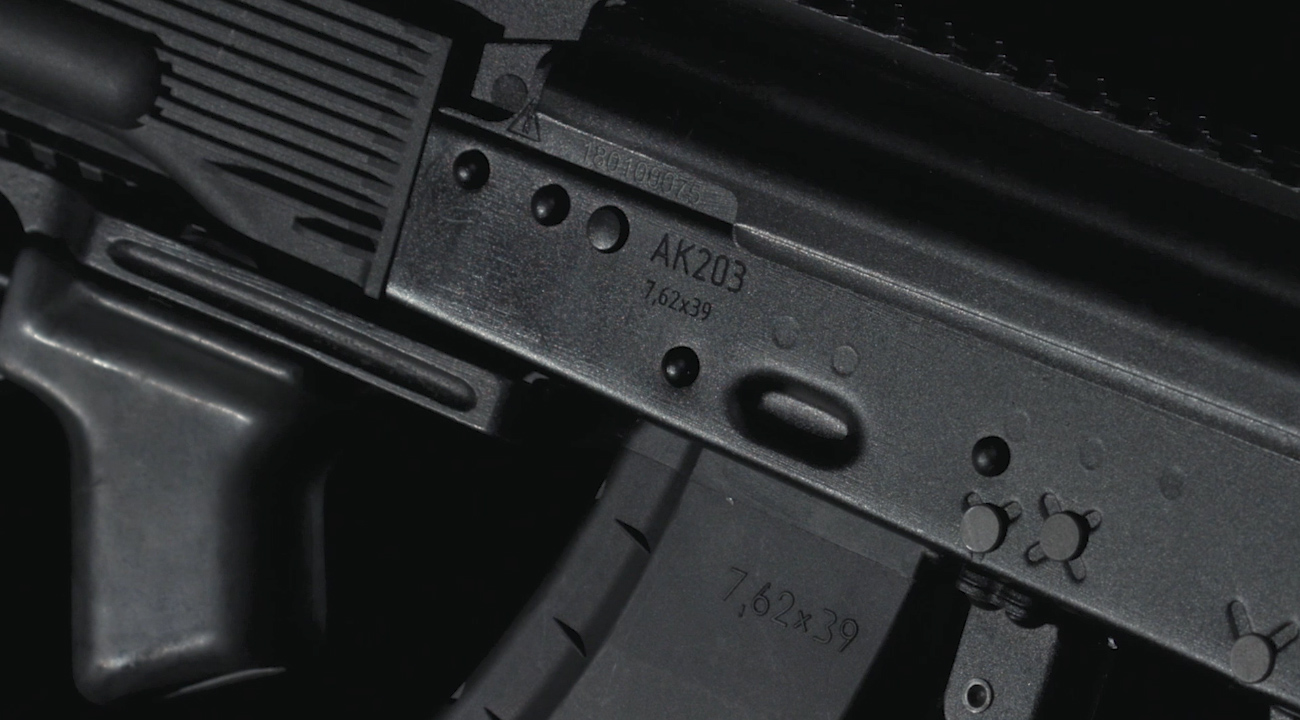 АК-203: ТТХ