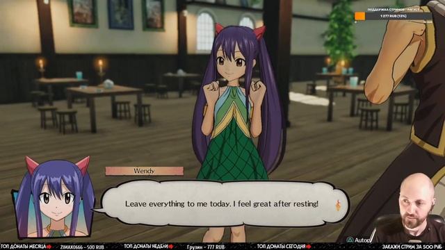 ХВОСТ ФЕИ ? FAIRY TAIL ? ПРОХОЖДЕНИЕ #6.mp4