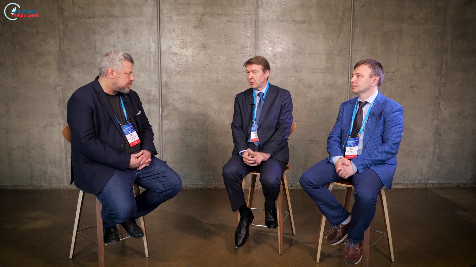 Фадин, Макаров, Шагивалеев - Как быть ближе к потребителю при разработке софта?