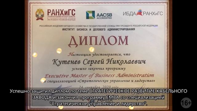 С новым годом! Итоги 2020 года.
