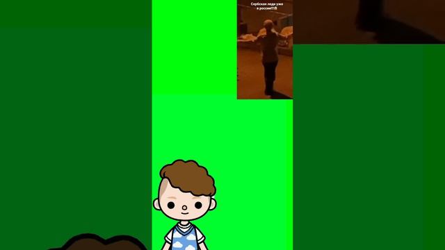 сербская леди 🤣🤣🤣🤣🤣#shorts