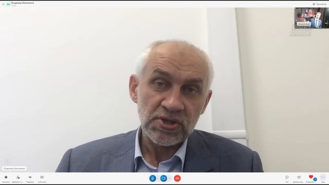 Дипломатический конфликт между Польшей и Украиной. Владимир Шаповалов. Акцент дня. 3.08.2023