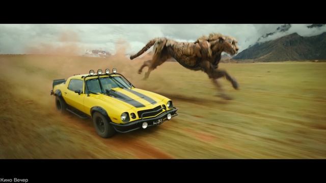 Трансформеры: Восхождение Звероботов. Русский трейлер, 2023 год.