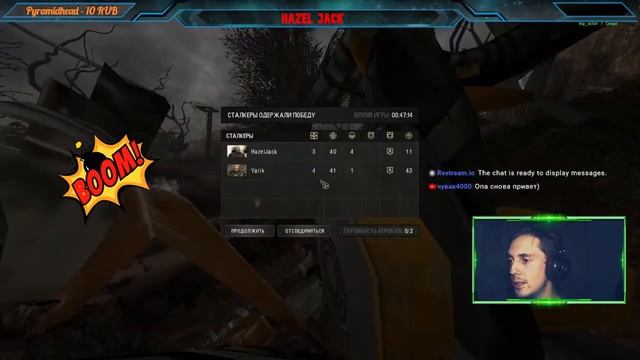 НАРЕЗКА СМЕШНЫХ МОМЕНТОВ СО СТРИМОВ #1