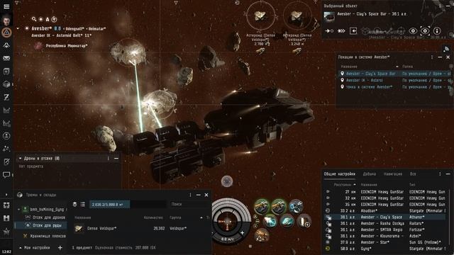 EVE_HighSec__Miner's_Days02__Venture__On_Common_Belt__play16_part02_[720p]