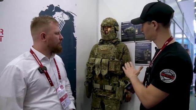 АРМИЯ 2023 ATLAS