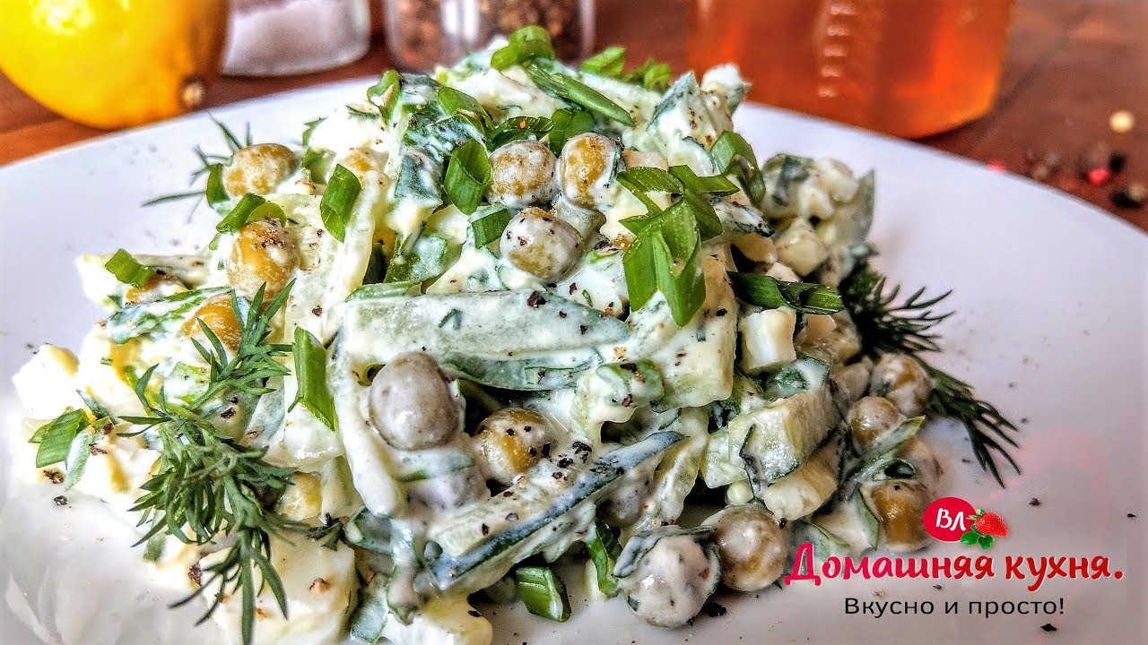 КАК ПРИГОТОВИТЬ ЛЕГКИЙ И НЕЖНЫЙ САЛАТ ЗА 10 МИНУТ_  НЕРЕАЛЬНО ВКУСНО, ХОТЬ КАЖДЫЙ ДЕНЬ ЕШЬ!!!.mp4