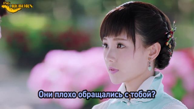 Румяна Хайтан сияют под дождём  1 сезон 11 серия