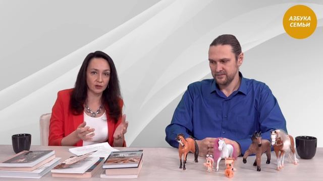 Отношения в паре: влияние на ребёнка