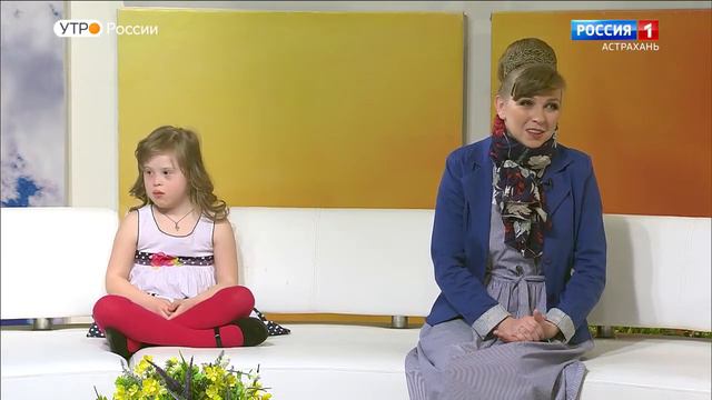 Попечитель фонда «Особенное счастье» в гостях программы «Утро России»